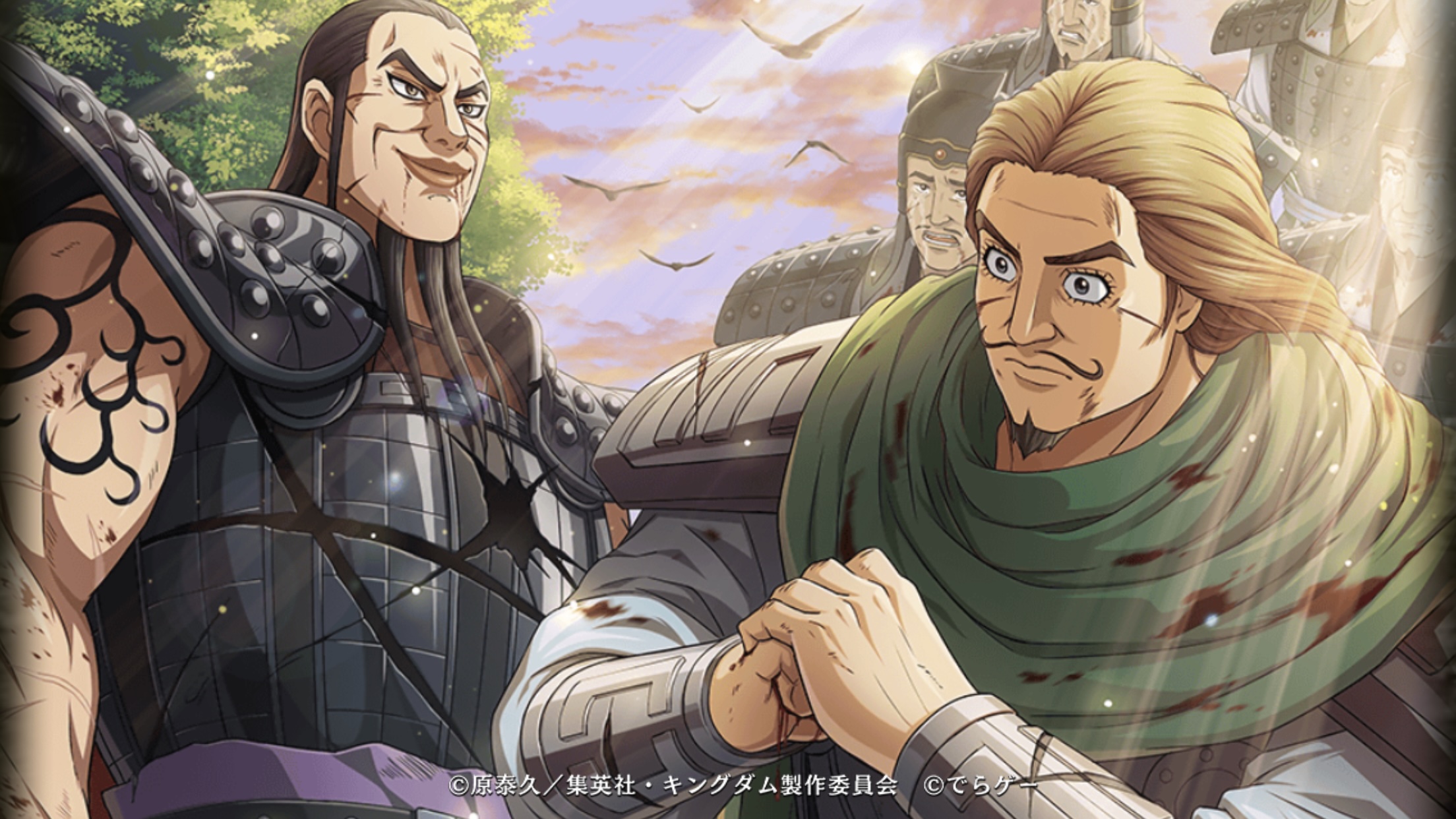 【キンラン】スキル換装追想カード：憂いなき委任｜キングダム乱‐天下統一への道‐ | ぽんぞうブログ