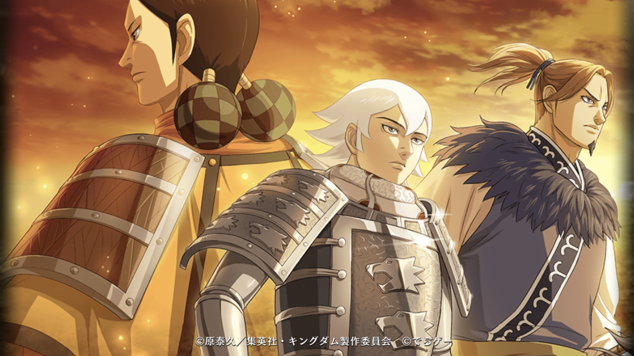 【キンラン】UR追想カード：慶舎への誓い｜キングダム乱‐天下統一への道‐ | ぽんぞうブログ