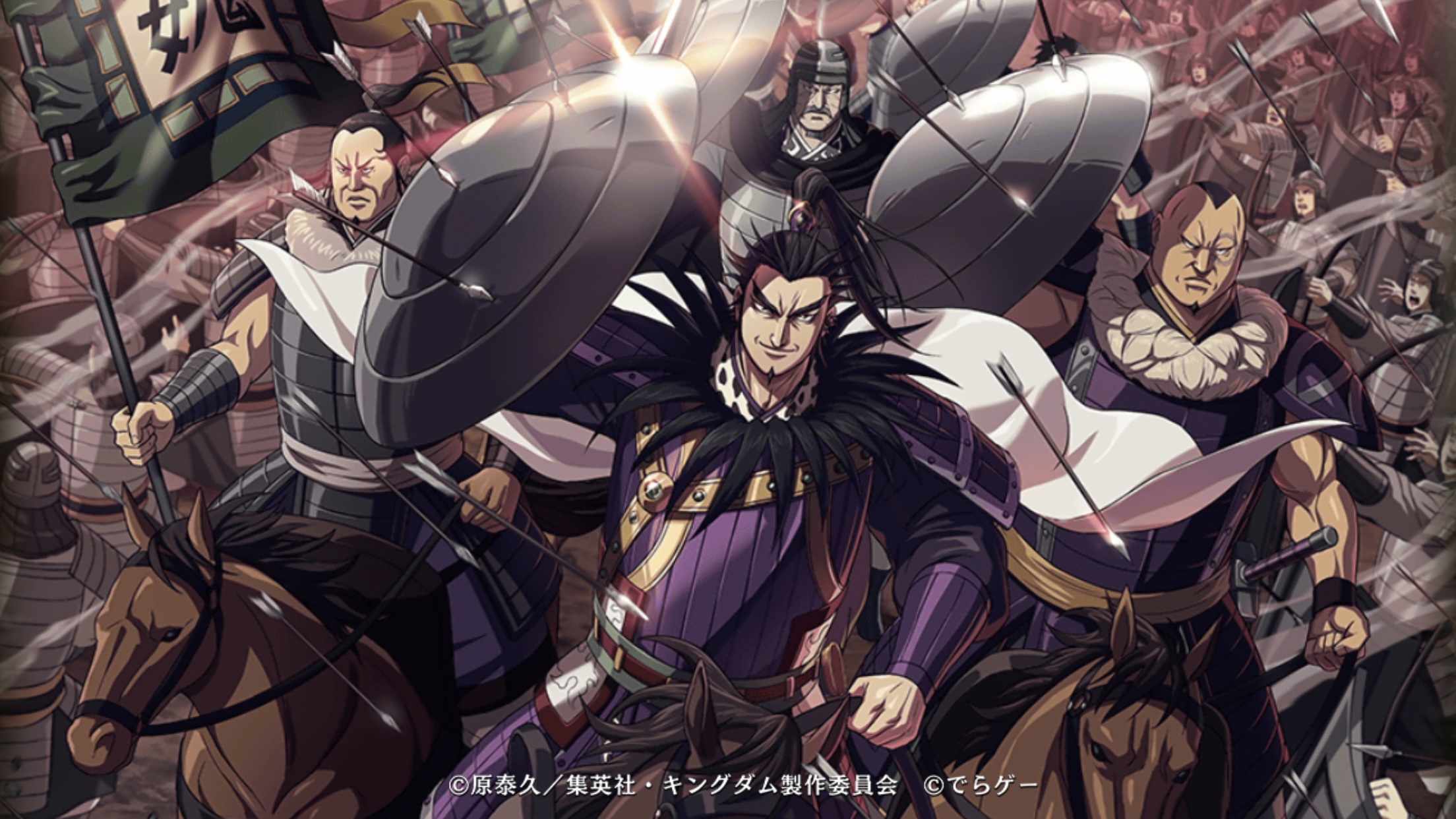 【キンラン】UR季節追想カード：敵の大海原｜キングダム乱‐天下統一への道‐ | ぽんぞうブログ