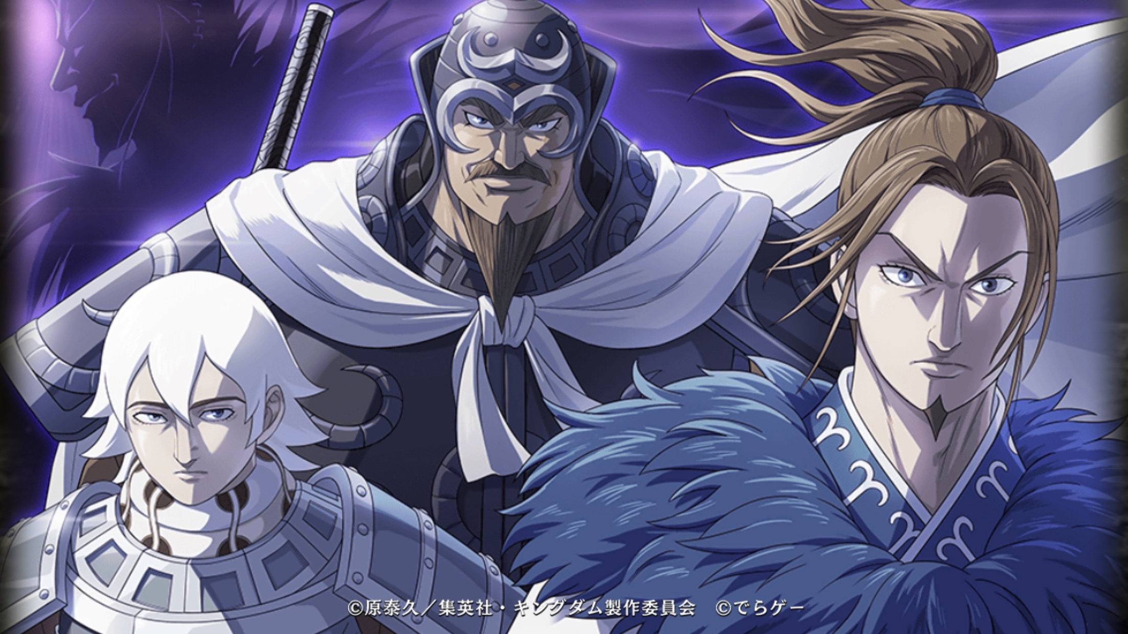 UR追想カード：桓騎の弱点｜キングダム乱‐天下統一への道‐ | ぽんぞうブログ